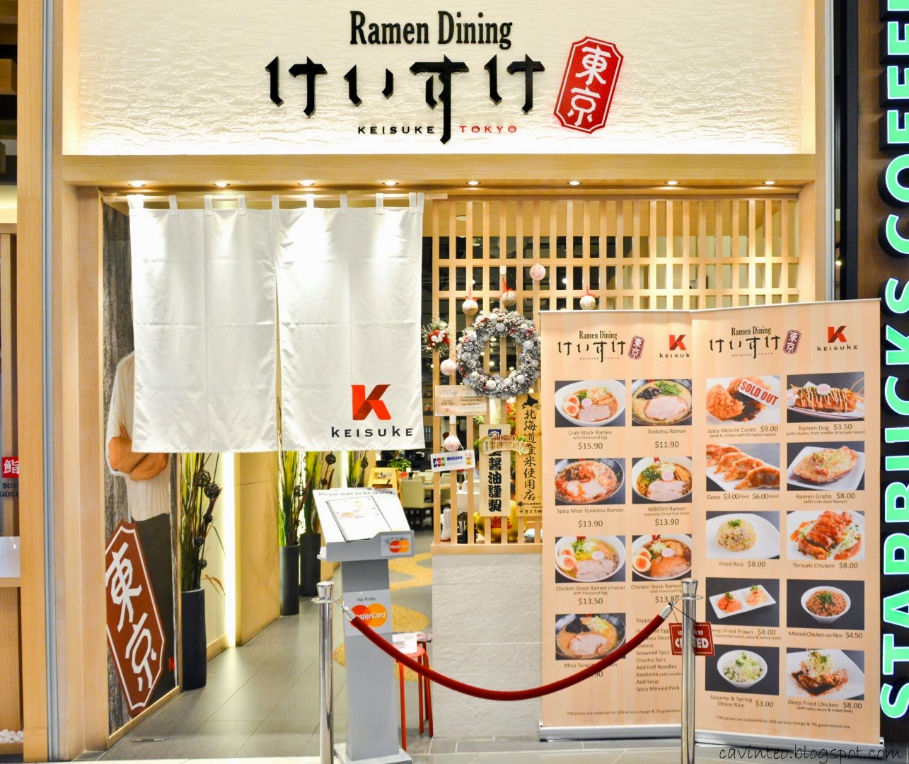 Entree Kibbles: Keisuke Tokyo - Tonkotsu Ramen Special @ Suntec City ...